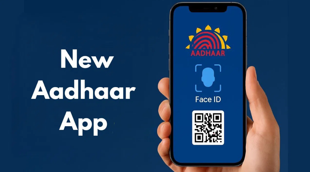 New Aadhaar App Launches: Digital Identity Gets Smarter - ATZone